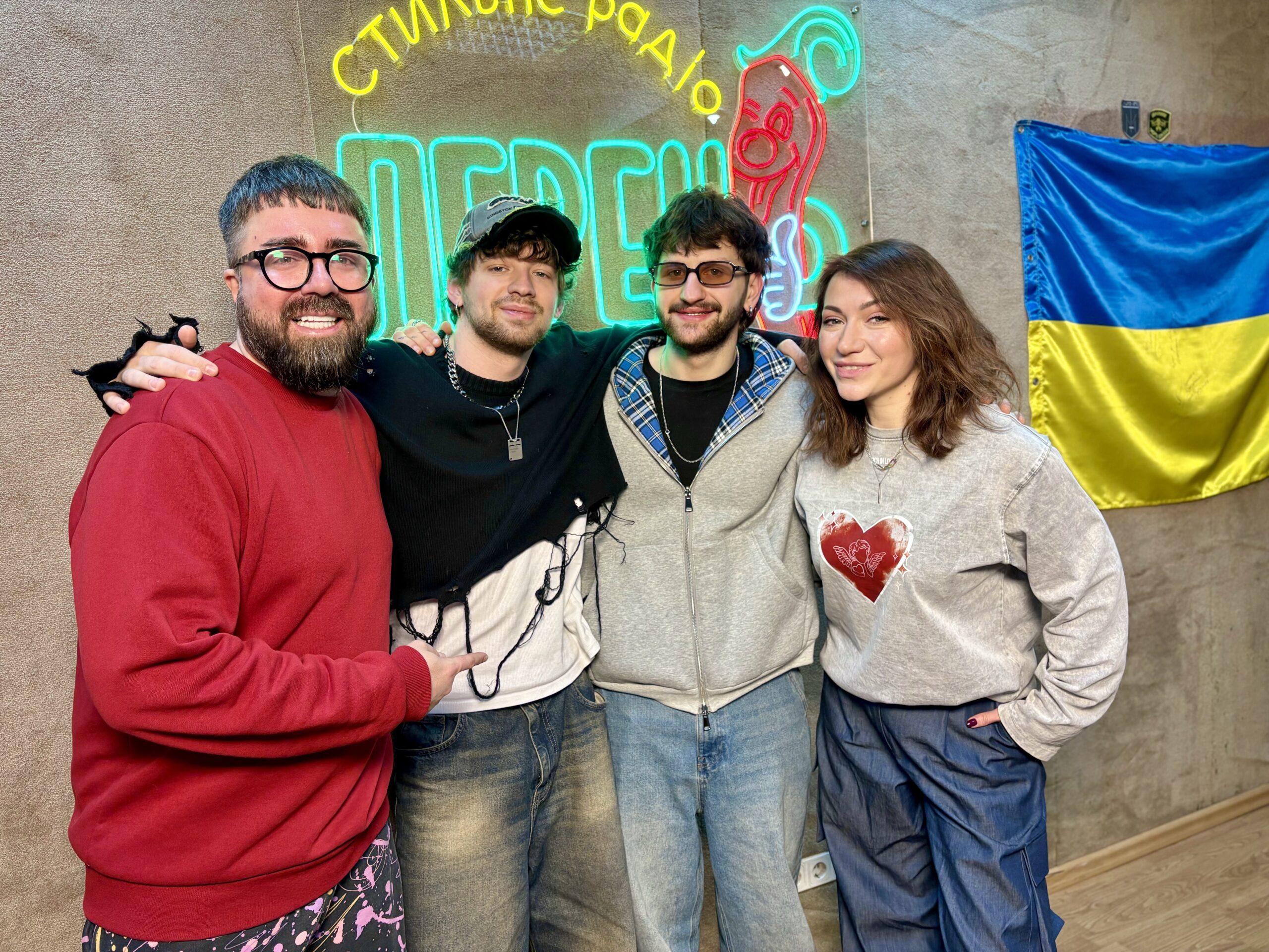 MOLODI « Стильне радіо ПЕРЕЦ FM